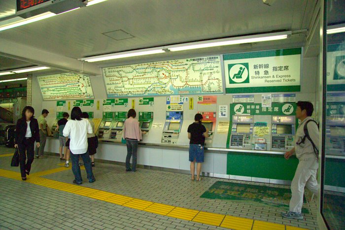 Wheelchair Accessible Trains And Subways In Japan