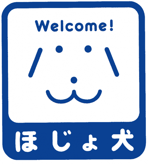 Visiting Japan with a Service or Guide Dog