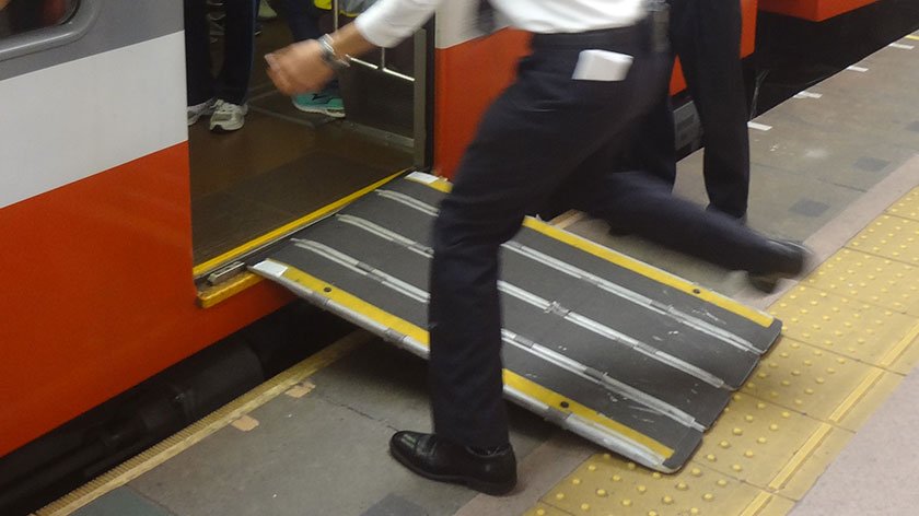 Hakone Round Course in a Wheelchair – Accessible Japan